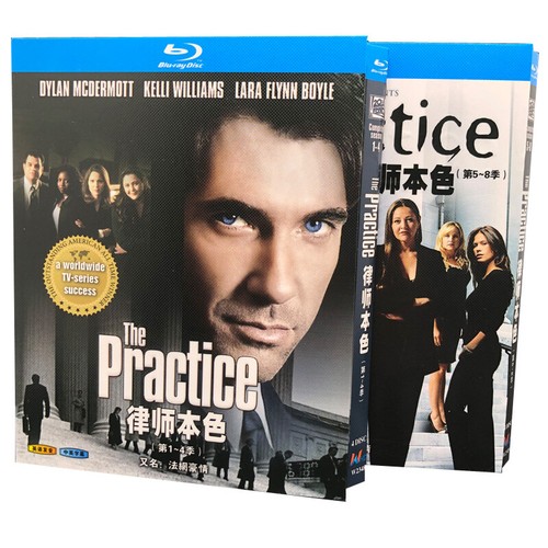 The Practice: Season 1-8 The Complete TV Series 8-Disc All Region Blu ...