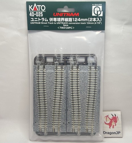 KATO N Scale Model Railway UNITRAM Joint Exclusive Boundary Track 124mm ...