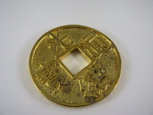 Chinese Token Square Open Middle Vintage Collectible | eBay