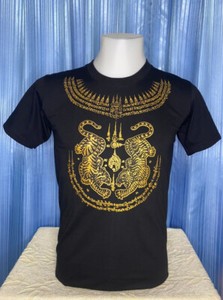 Mantra Amulets | eBay Stores