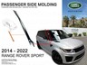 Land Rover Front Side Molding RH Gama Sport 14-19 LR125985 Genuino | eBay