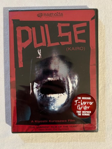 Pulse *Kairo* (DVD, 2001) *J-Horror* *Kiyoshi Kurosawa* 876964000055| eBay