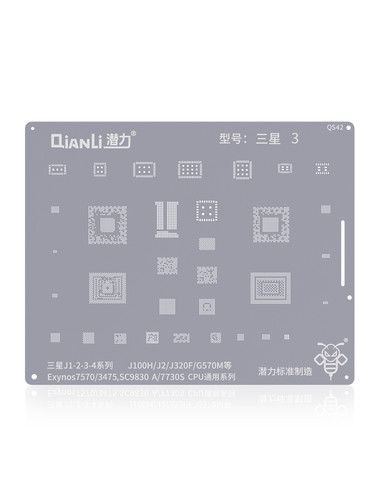 Bumblebee Stencil QS42 For Samsung Galaxy J1/J2/J3/J4 Exynos 7570/3475 ...