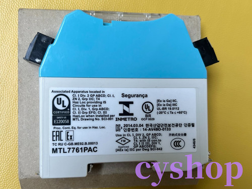 1PC Brand New MTL MTL7761PAC security barrier Fast Shipping FedEx or ...