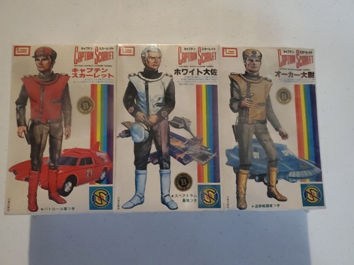IMAI Captain Scarlet Figure Series FULL SET of 6x Model Kits Very Rare ...