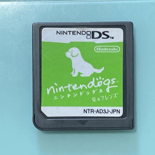 Nintendogs Shiba and Friends Nintendo DS Used Cartridge Only | eBay