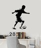 Wall Stickers Vinyl Decal Basketball Sports Ball for Fans Boy Room ...