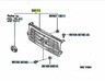 5310160920 Genuine Toyota GRILLE SUB-ASSY, RADIATOR 53101-60920 | eBay