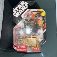 Star Wars 30th Anniversary Mustafar Panning Droid