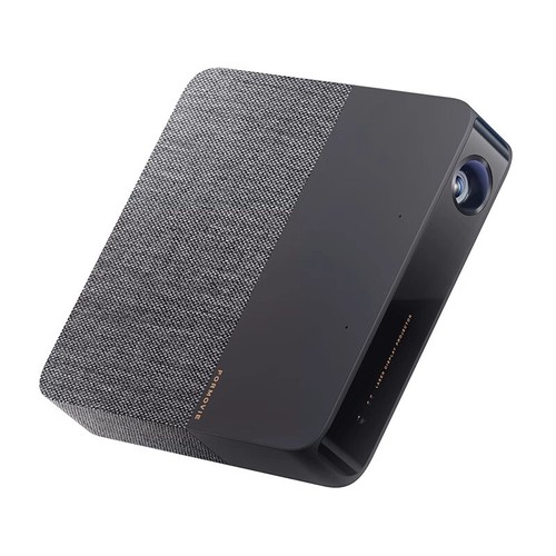 FENGMI Formovie S5 Laser Projector 1080P 1100ANSI Lumens Portable Home ...