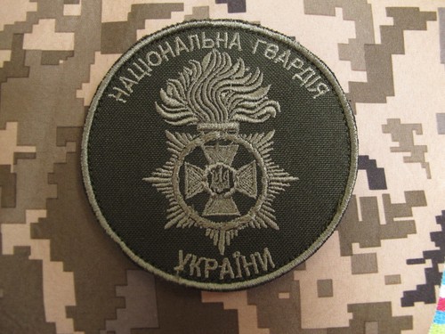 NATIONAL GUARD OF UKRAINE PATCH MILITARY CHEVRON UKRANIAN ARMY | eBay