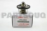 1767069L00 Genuine Suzuki THERMOSTAT, WTR 17670-69L00 | eBay