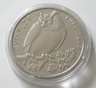 EAGLE OWL - BUBO BUBO Ukraine 2 Hryvnia 2002 Rare Bird Fauna Coin KM ...