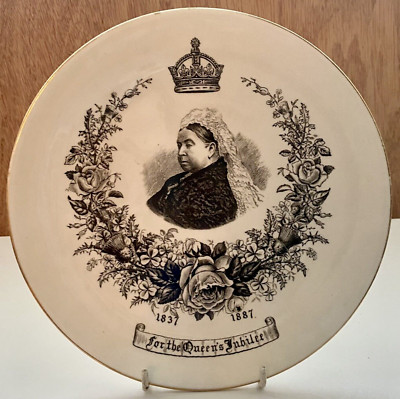 Queen Victoria Golden Jubilee Collectable Plates 1847-1901 for sale | eBay
