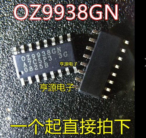 10PCS OZ9938 OZ9938GN 0Z9938GN OZ9982GN | eBay