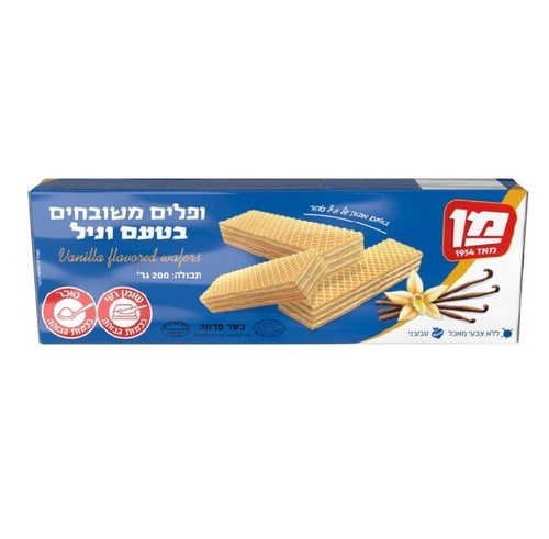 4x Man Wafers Vanilla Flavored, 200 Grams, From Israel, Kosher ...