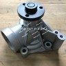 02931855 Water Pump For Deutz BFM1012 BFM2012 02937603 02937454 | eBay