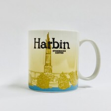 Icon – Harbin – Starbucks Mugs