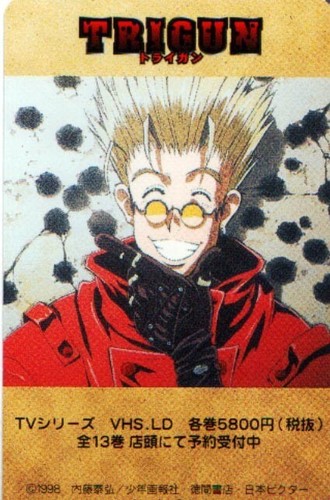 TRIGUN ANIME TELEPHONE CARD JAPAN TELECA MINT FREE USA SHIPPING | eBay