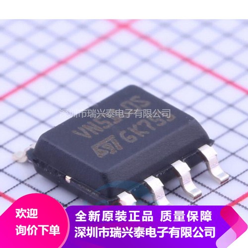 5PCS VN5160STR-E IC DVR HIGHSIDE AUTO 8-SOIC VN5160 5160 VN5160S 5160S #98HY | eBay