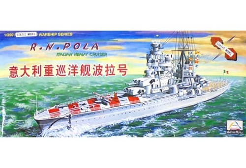 Minihobby 1/350 Italian Heavy Cruiser RN Pola 1941 Plastic RARE Model ...