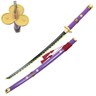 One Piece Sword Set 3 Katana Roronoa Zoro STEEL Shusui Yubashiri Sandai ...