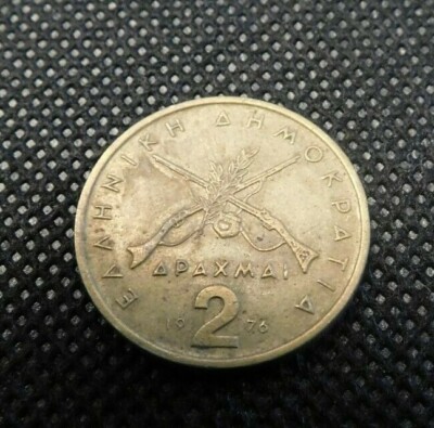 Apaxmai In Greece Coins for sale | eBay