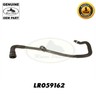 Genuine Land Rover Range Rover RR Sport LR4 OIL COOLER HOSE LR059162 ...