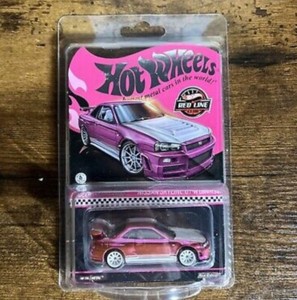 Still Free Crew | eBay Stores