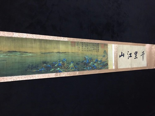 Wang Ximeng Old Long Scroll painting A Thousand Li of Rivers and ...