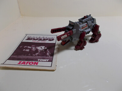 Zoids in Other Vintage & Classic Toys for sale | eBay