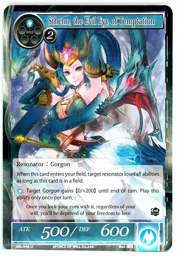 Stheno, the Evil Eye of Temptation x4 SKL-046 Force of Will SKL 1st | eBay