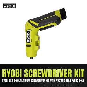 Really Great stuff 4 all | eBay Stores