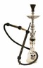 KHALIL MAMOON SHISHA LIMITED EDITION STARTER KIT HOOKAH 75CM OFFICIAL ...