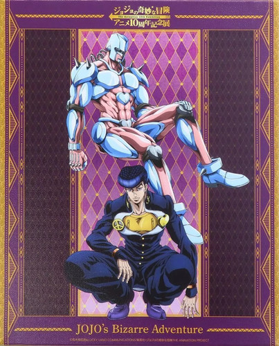 JoJo's Bizarre Adventure Josuke Higashikata & Crazy Diamond F3 Canvas ...