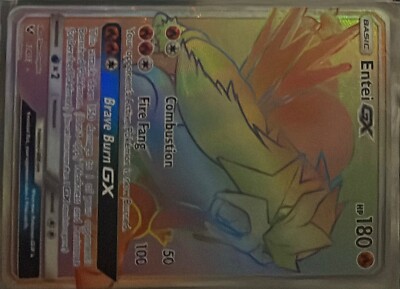 Entei-GX 71 (Shining Legends 2017) Pokemon Card