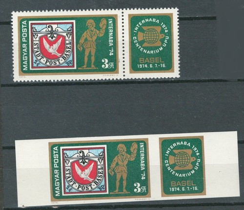 HUNGARY EUROPE FULL SET MNH UPU STAMPS LOT (HUNG 281) | eBay