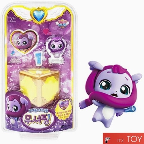 Catch Teenieping Spookping Figure Toy Korea TV Animation Season 1 ...