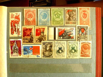 Rare Russia Stamps for sale | eBay