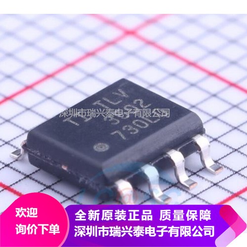 5pcs TLV3502AID TLV3502AIDR TLV3502 SOP8 New #98HY | eBay