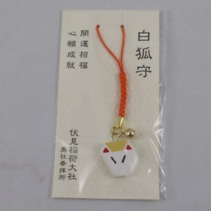 inari fox products for sale | eBay