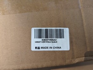 Midwest Parts and Supply | eBay Stores