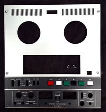 Used Sony TC-651 Tape recorders for Sale | HifiShark.com