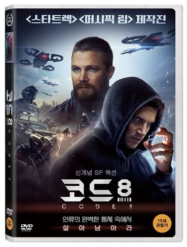 Code 8 (2019 - Jeff Chan, Kari Matchett, Robbie Amell, Penny Eizenga ...