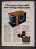 1980 Infinity RSa Speaker System vintage print Ad | eBay
