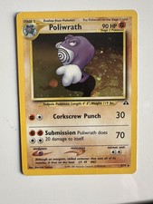 Poliwrath Pokemon Cards - Find Pokemon Card Pictures With Our Database ...