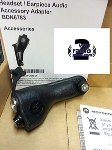 2wayradioparts | eBay Stores