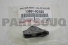 13801-23011 Toyota Arm sub-assy, valve rocker, no.1 1380123011, New ...