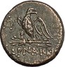 PHARNAKEIA in PONTUS MITHRADATES VI the GREAT Time Zeus Eagle Greek ...