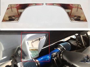 Stainless Engine Covers | eBay Stores